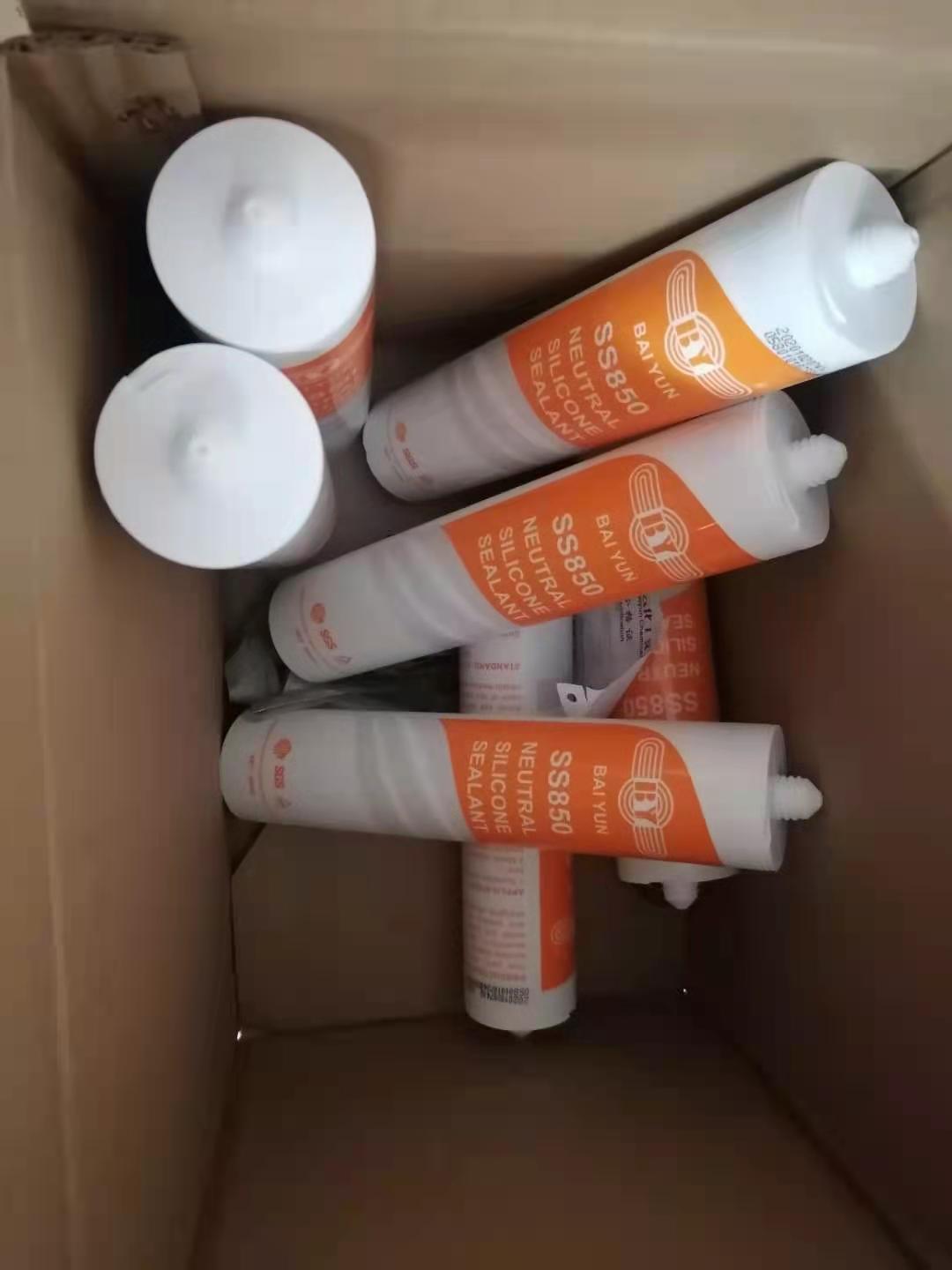 AGS - BAIYUN SILICONE SEALANT Select a city... - Philippines Buy and Sell Marketplace - PinoyDeal