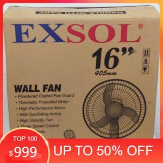 ExSol Wall Fan (ESWF-165) - Philippines Buy and Sell Marketplace - PinoyDeal