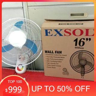ExSol Wall Fan (ESWF-165) - Philippines Buy and Sell Marketplace - PinoyDeal